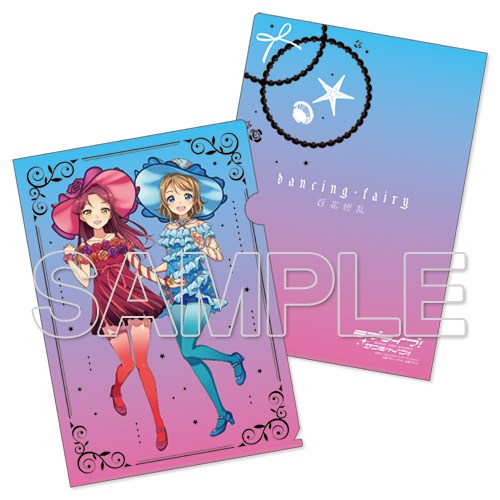 Love Live! Sunshine!! Duo & Trio Clear File: KADOKAWA - Tokyo Otaku ...