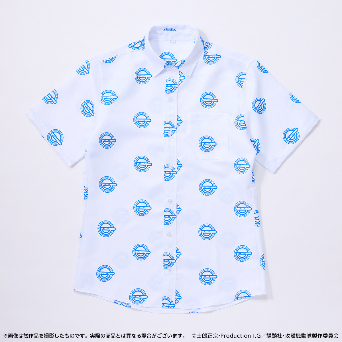 Ghost in the Shell: Stand Alone Complex Pattern Shirt - Tokyo Otaku ...