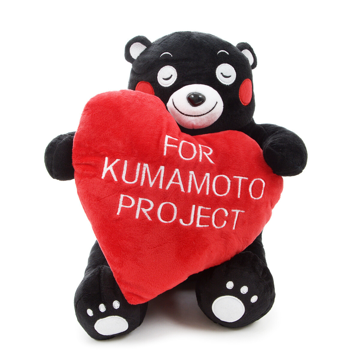 Kumamon Heart Large Plush - Tokyo Otaku Mode (TOM)