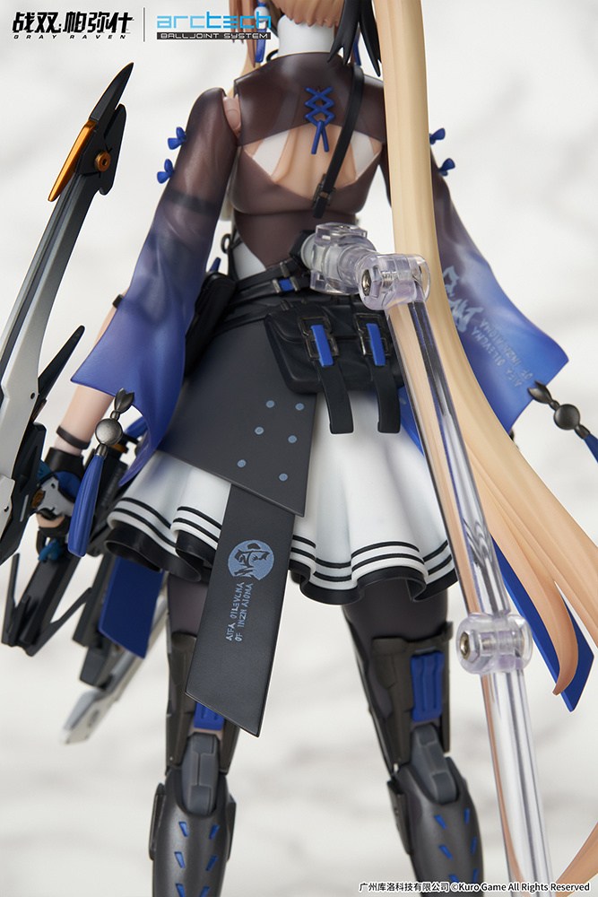 Arctech Series Punishing: Gray Raven Bianca: Veritas 1/8 Scale Action ...