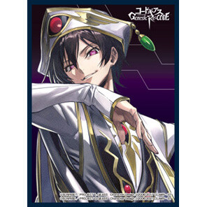 Mat Sleeve Collection Code Geass: Genesic Re;CODE Lelouch - Tokyo Otaku ...