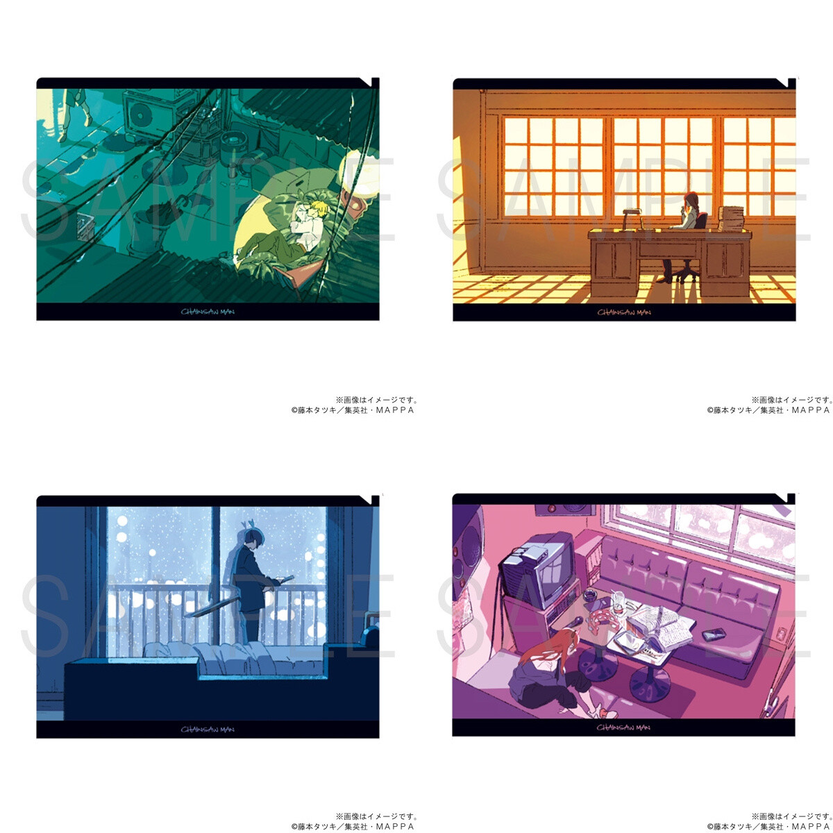 Chainsaw Man Clear File #02 - Tokyo Otaku Mode (TOM)