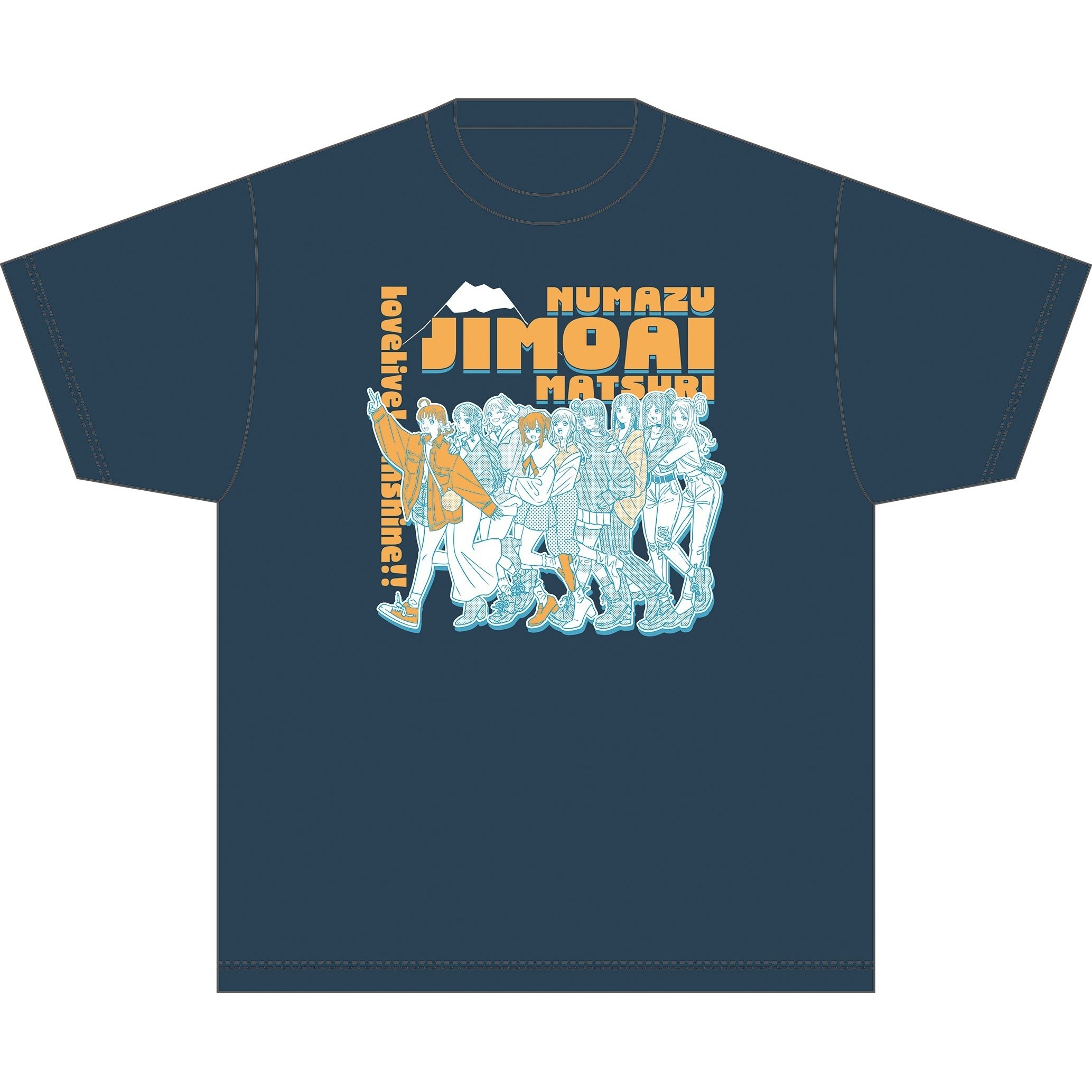 Love Live! Sunshine!! Numazu Jimo Ai Festival 2025 T-shirt - Tokyo ...
