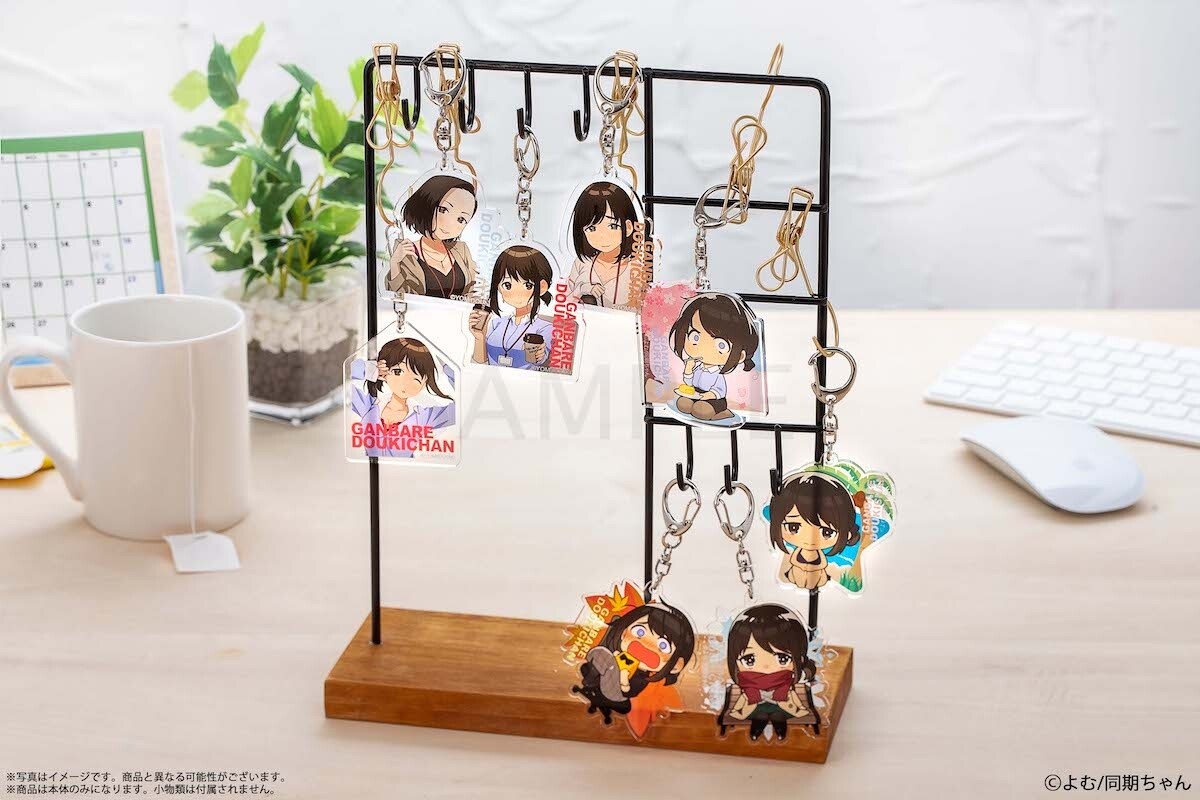 Ganbare Douki-chan Working Super Hard Chibi Douki-chan Acrylic Keychain ...