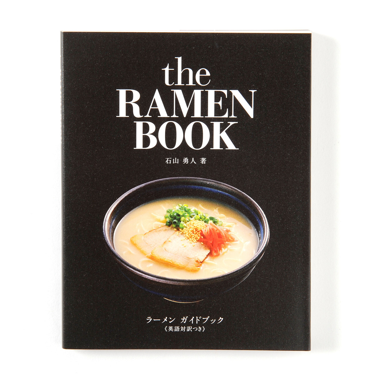 The Ramen Book - Tokyo Otaku Mode (TOM)