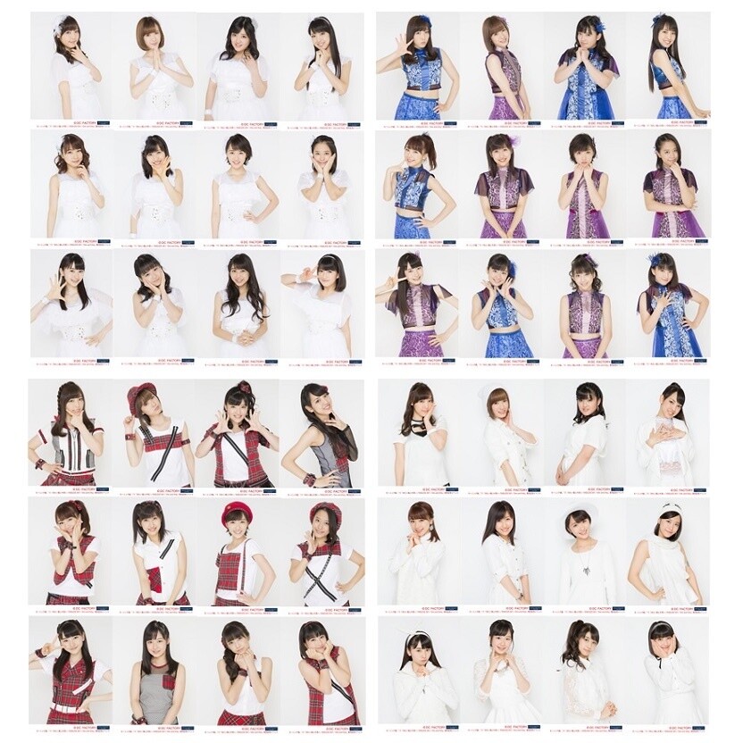 Morning Musume. '15 "Tsumetai Kaze to Kataomoi / Endless Sky / One and ...