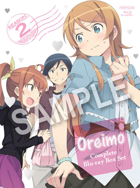 Oreimo 2 Complete Blu-ray Box Set - Tokyo Otaku Mode (TOM)