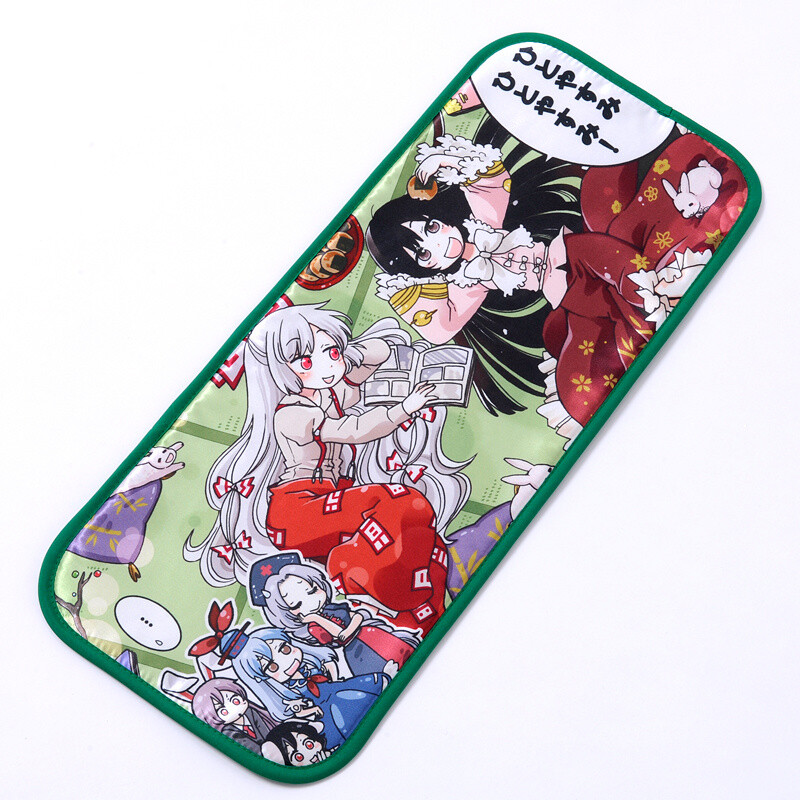 Touhou Eientei no Hitokoma Keyboard Cover - Tokyo Otaku Mode (TOM)