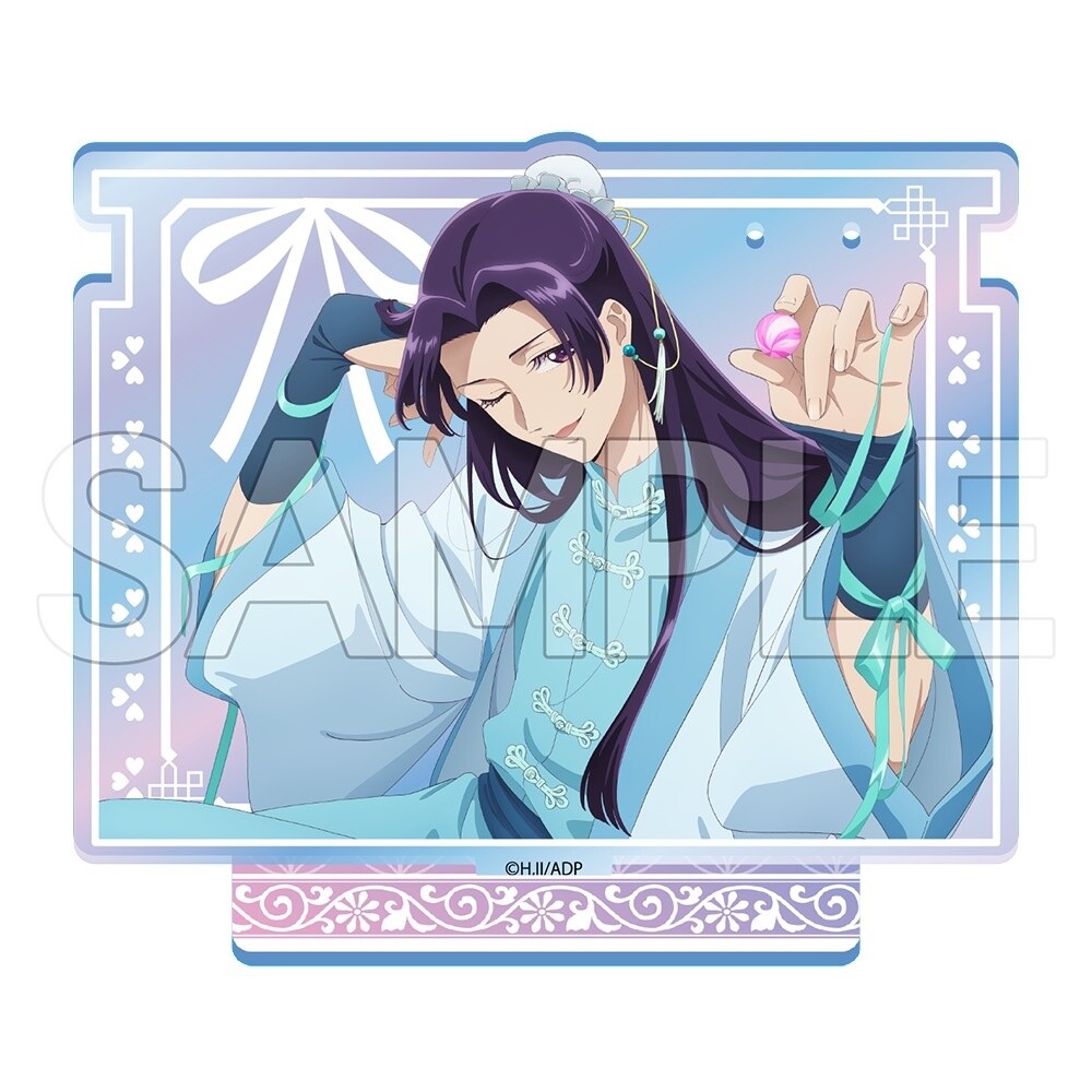 The Apothecary Diaries Aurora Accessory Stand White Day Ver. - Tokyo ...