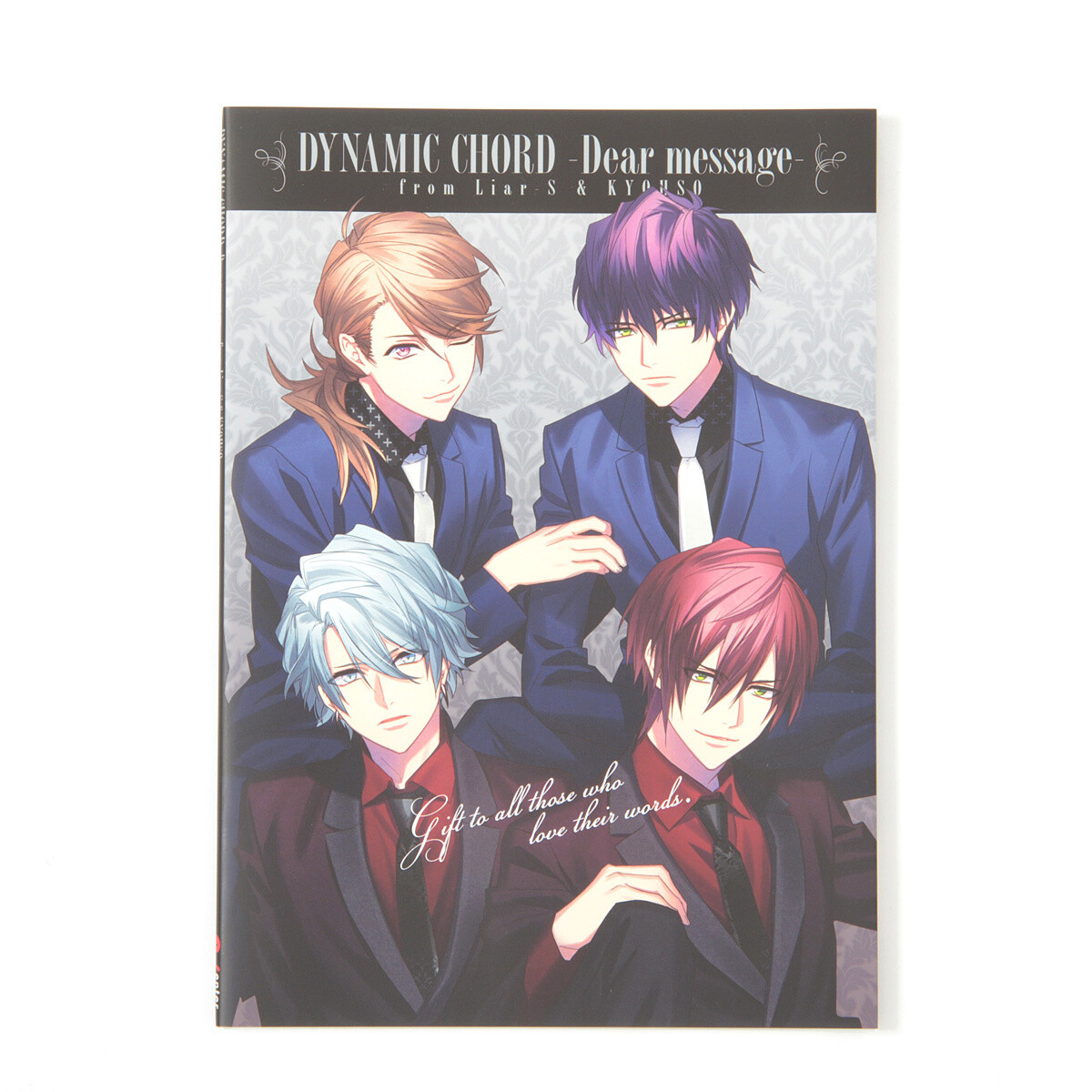 Dynamic Chord - Dear Message from Liar-S and Kyosho - Tokyo Otaku Mode ...