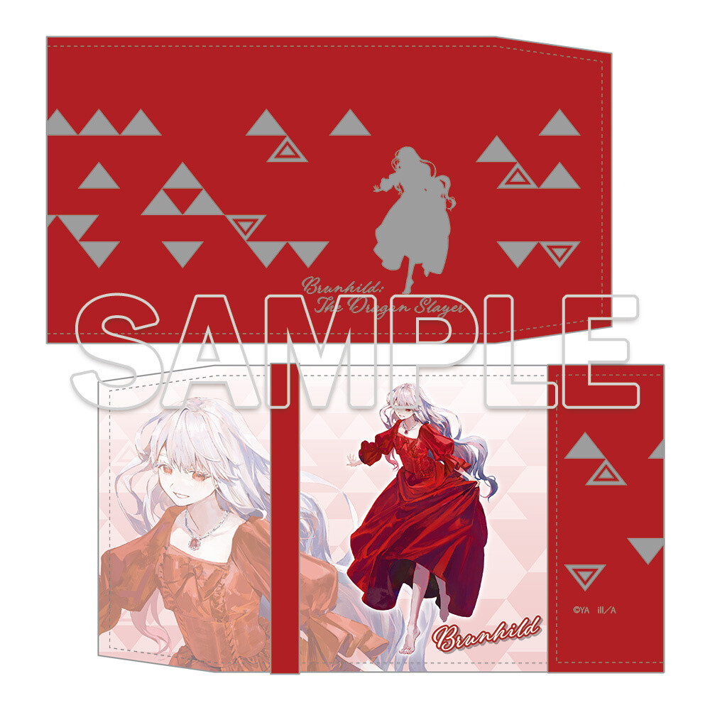 Dengeki Bunko 30th Anniversary Brunhild: The Dragon Slayer Book Cover Brunhild: KADOKAWA - Tokyo ...