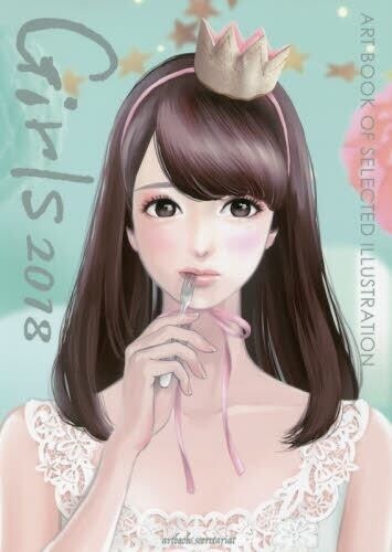 Girls 2018 ART BOOK OF SELECTED ILLUSTRATION - Tokyo Otaku Mode (TOM)