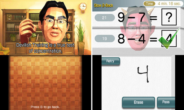 Brain Age: Concentration Training (3DS) - Tokyo Otaku Mode (TOM)