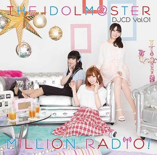 The Idolmaster Million Radio! DJ CD Vol. 1 (Limited First Edition A w ...