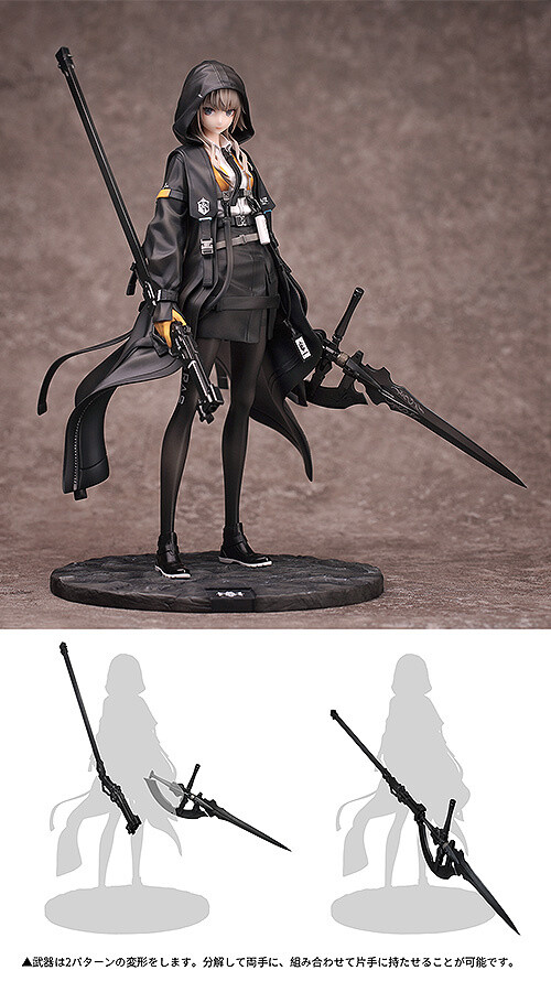 A-Z:[D] 1/7 Scale Figure: Myethos - Tokyo Otaku Mode (TOM)