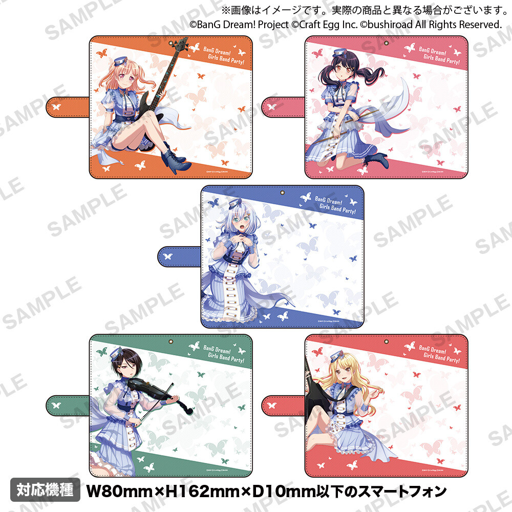 BanG Dream! Girls Band Party! 2022 Ver. Morfonica Notebook-Style ...