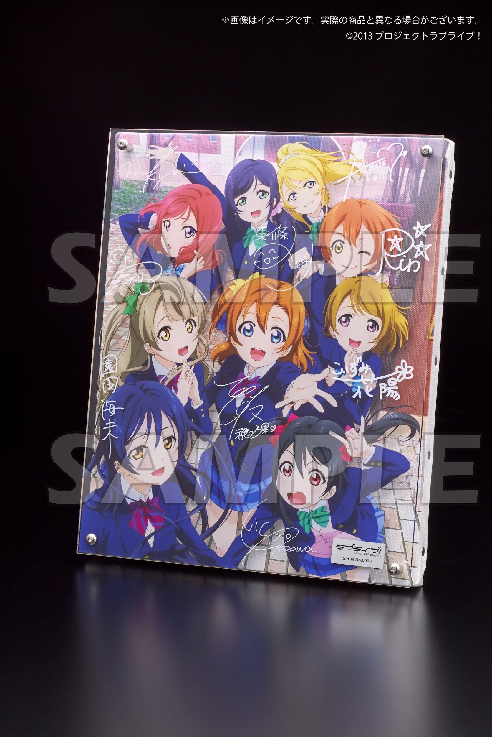 Love Live! Layered Graph® TV Anime 1st Season Key Visual - Tokyo Otaku ...