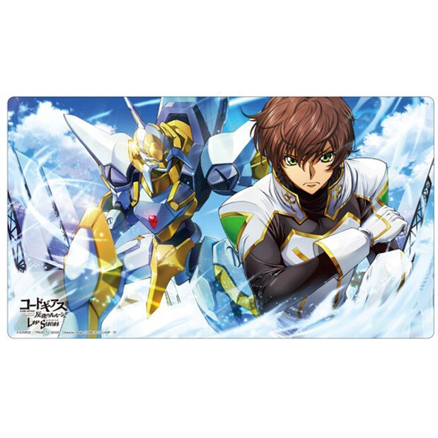 Code Geass: Lelouch of the Rebellion Lost Stories Rubber Desk Mat ...