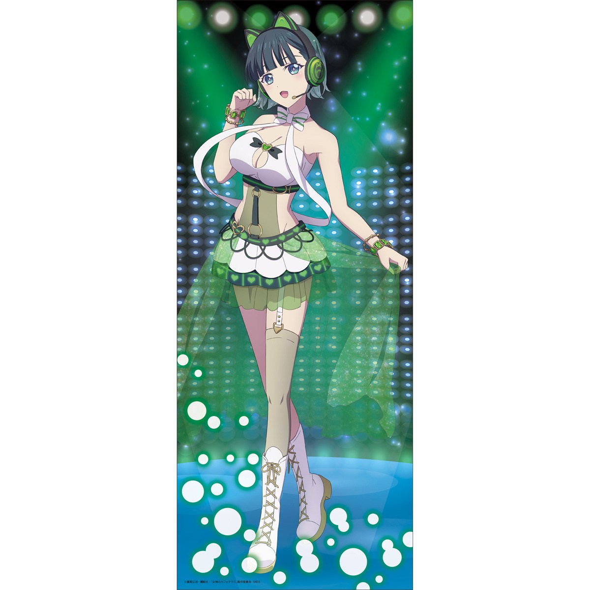 Magical Heroine Fes The Cafe Terrace and Its Goddesses Life-Sized ...