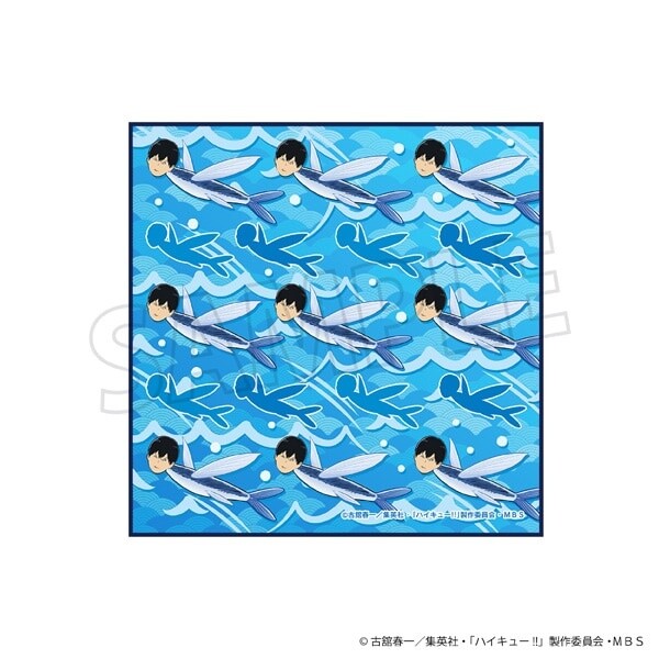 Haikyu!! To the Top Tobio Kageyama Hand Towel - Tokyo Otaku Mode (TOM)