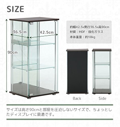 3-Shelf Glass Display Case for Figures and Scale Models - Tokyo Otaku ...