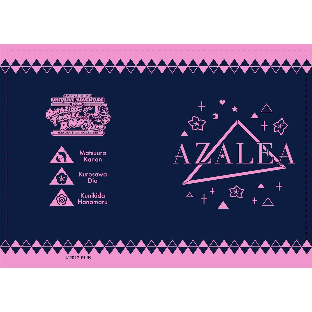 Love Live! Sunshine!! Unit Live Adventure 2020 AZALEA First Love Live ...