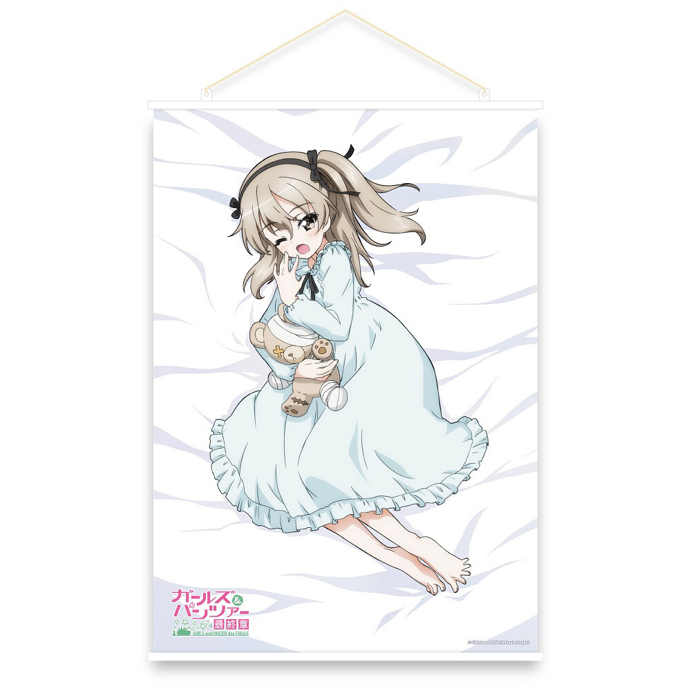 Girls und Panzer das Finale Alice Shimada B2 Tapestry - Tokyo Otaku ...