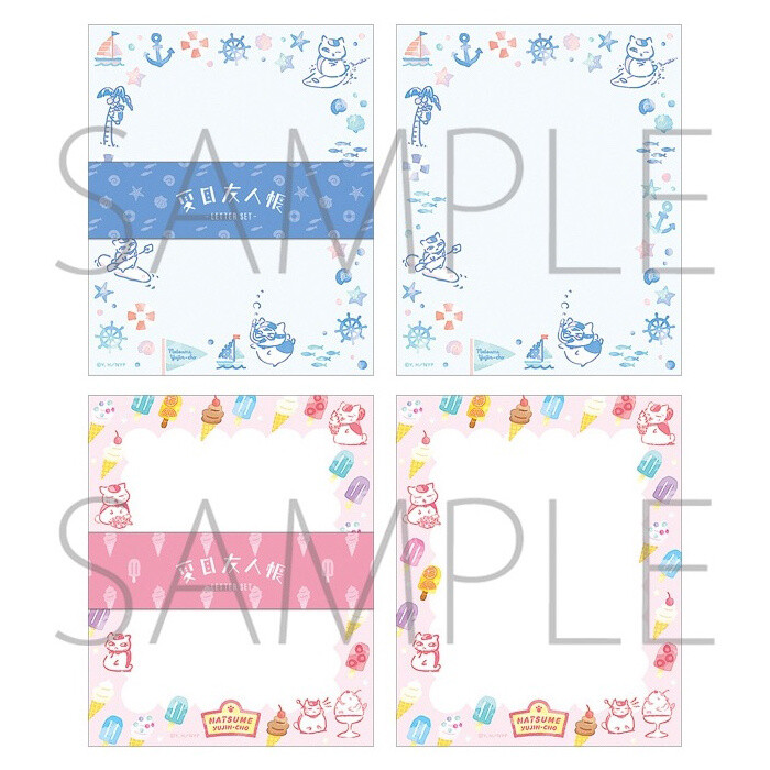 Natsume's Book of Friends Nyanko-sensei Letter Set - Tokyo Otaku Mode (TOM)