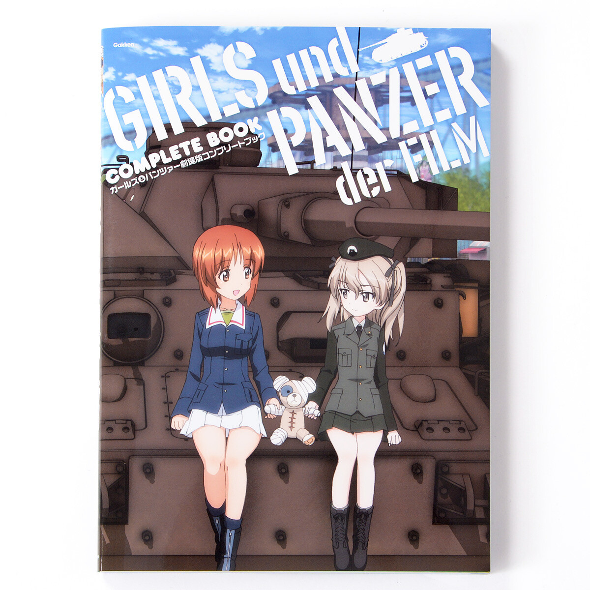 Girls und Panzer der Film Complete Book - Tokyo Otaku Mode (TOM)