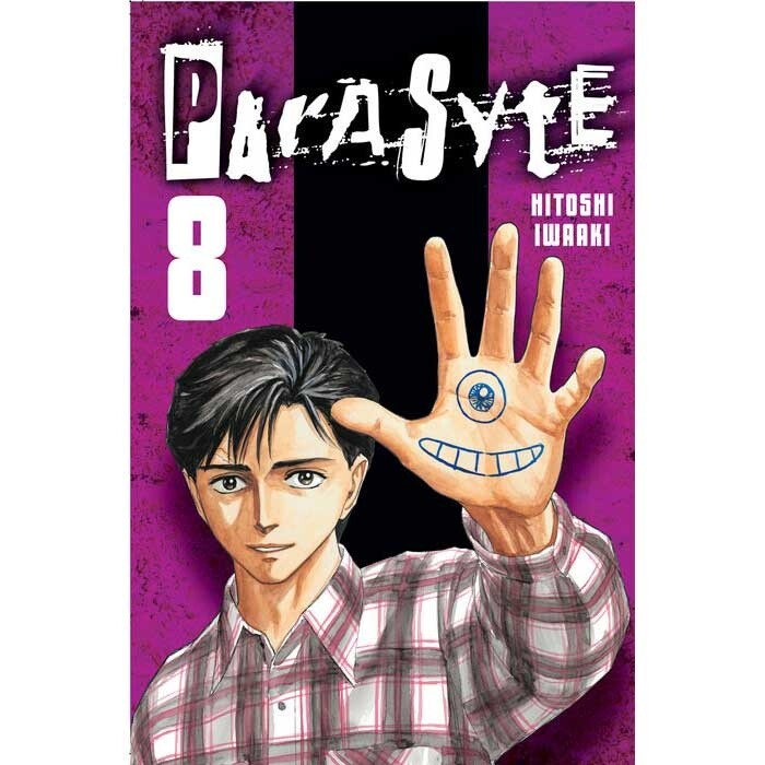 Parasyte Vol. 8 - Tokyo Otaku Mode (TOM)