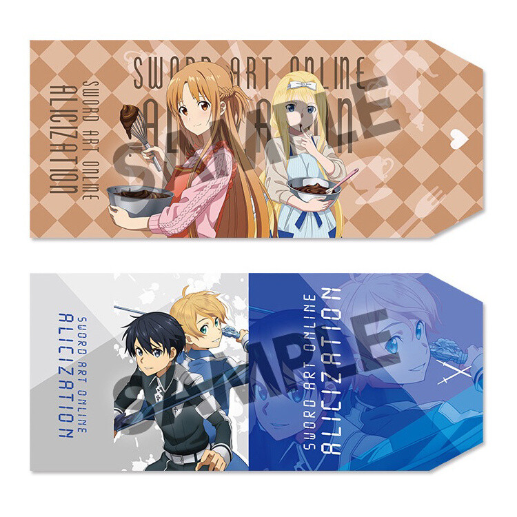 SAO: Alicization Book Cover Collection Vol. 2: Hobby Stock - Tokyo ...
