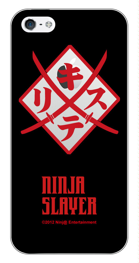 Ninja Slayer iPhone 5/5s Cover A - Tokyo Otaku Mode (TOM)
