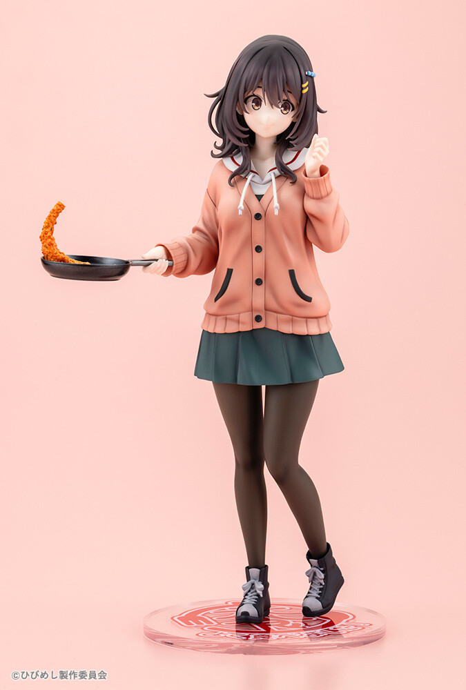 Food for the Soul Mako Kawai 1/7 Scale Figure: KOTOBUKIYA 15% OFF ...