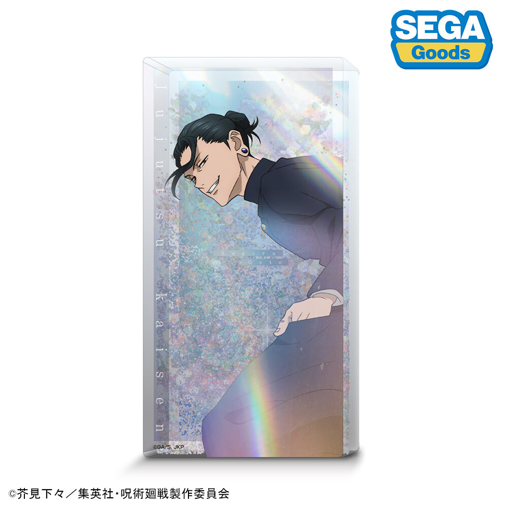 Jujutsu Kaisen Hidden Inventory / Premature Death Glitter Acrylic Block ...