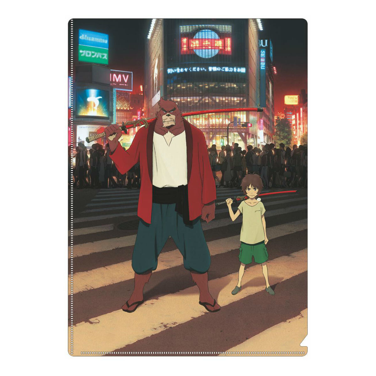 Studio Chizu Clear Files - Tokyo Otaku Mode (TOM)