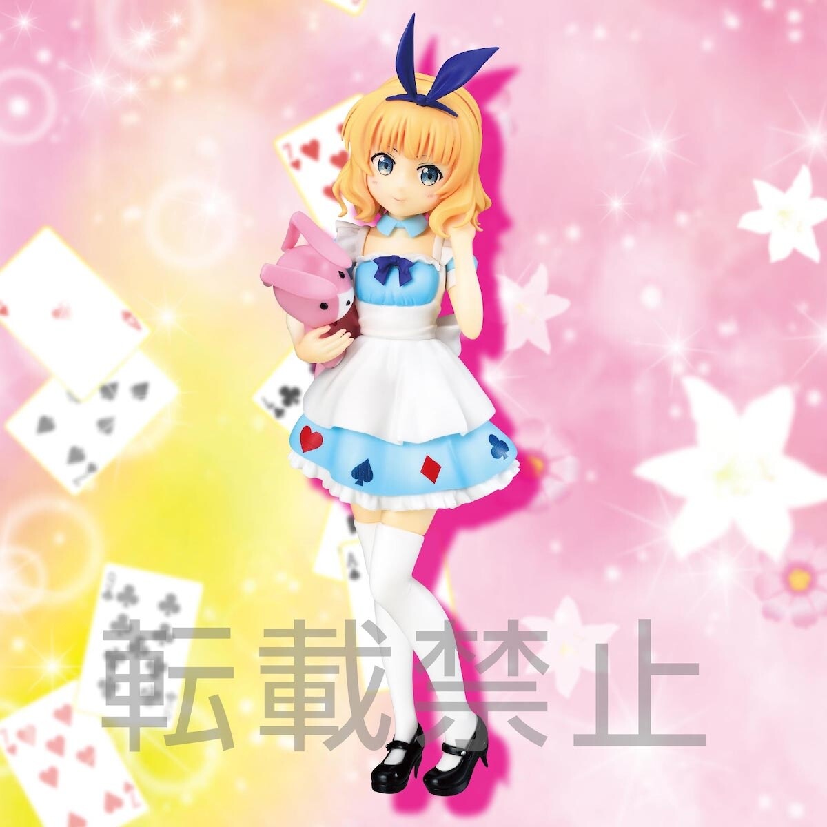 Is the Order a Rabbit? Chiya Fleur de Lapin Uniform Ver. Figure: Sega ...