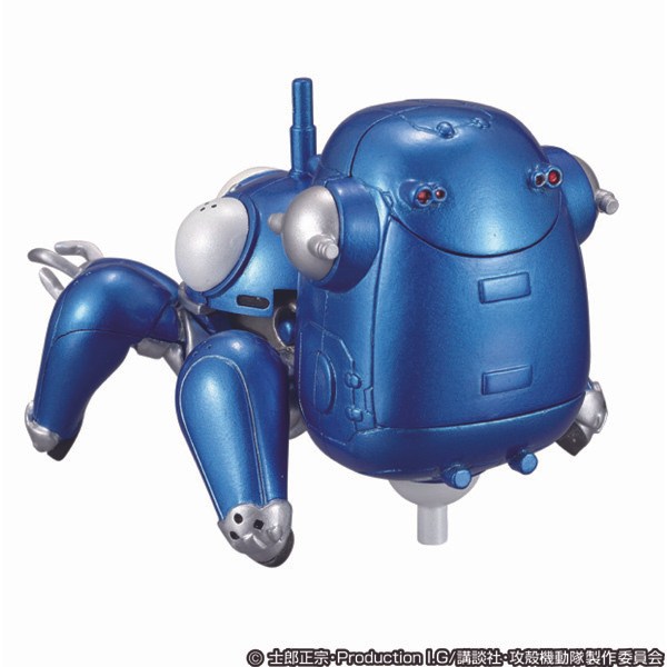 Ghost in the Shell: Stand Alone Complex Tokotoko Tachikoma Returns 2025 ...