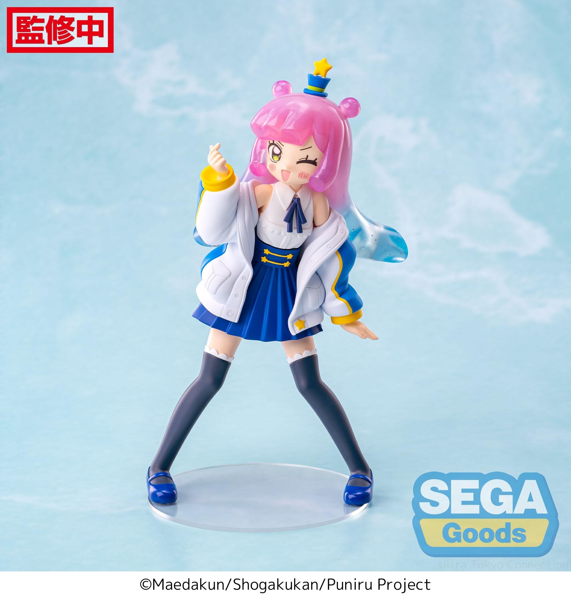 Luminasta Puniru is a Kawaii Slime Puniru: Slightly Mature Kawaii ...