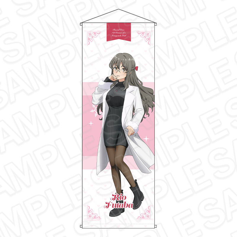 Rascal Does Not Dream of a Knapsack Kid Extra Large Tapestry Rio Futaba ...