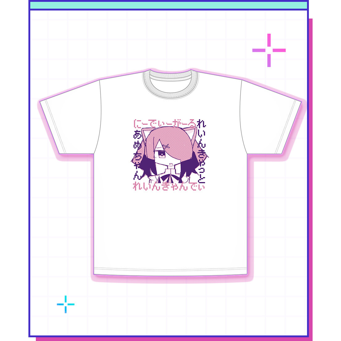 Needy Streamer Overload Rain Cat T-shirt - Tokyo Otaku Mode (TOM)