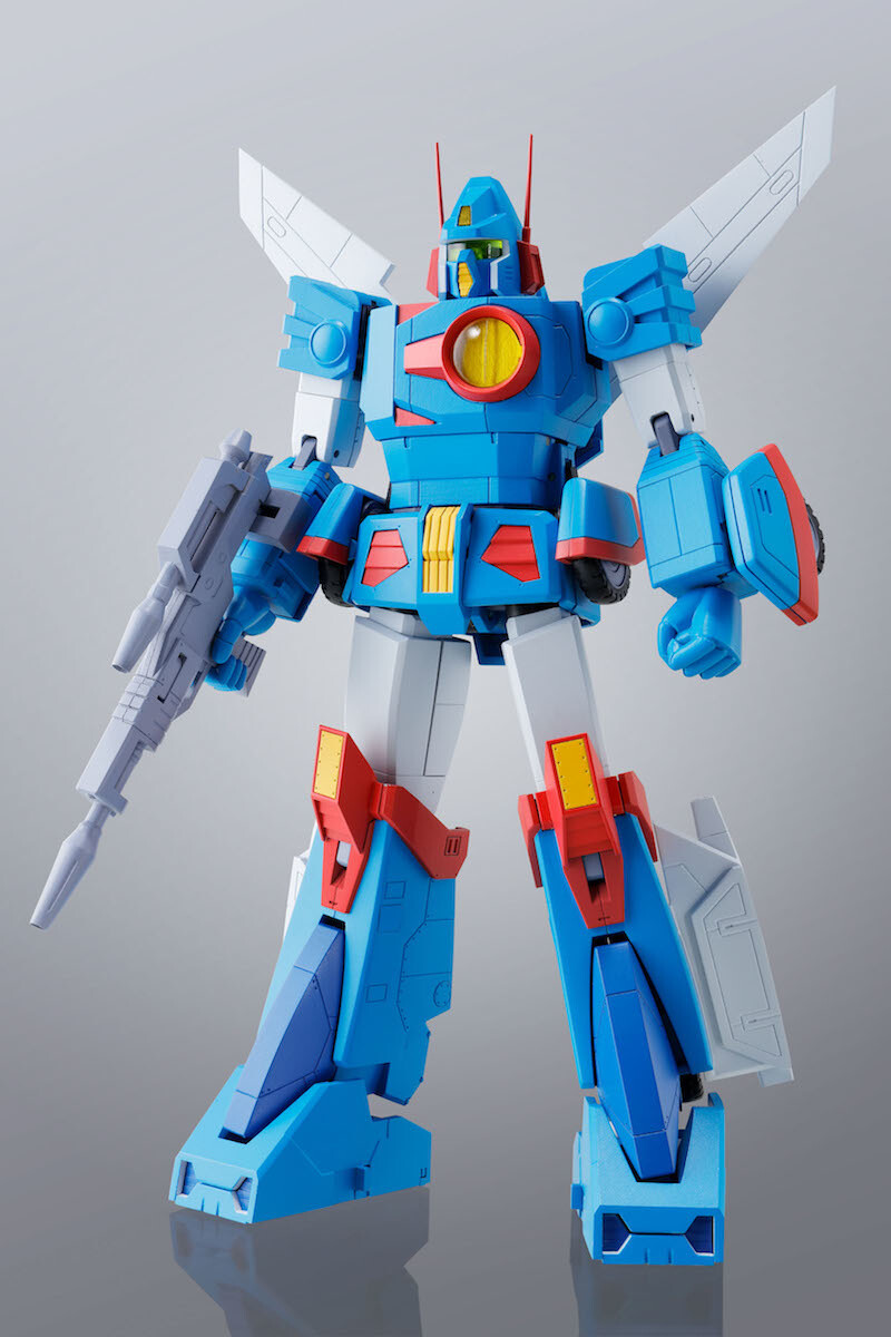 Hi-Metal R Combat Mecha Xabungle - Xabungle: Bandai - Tokyo Otaku Mode ...