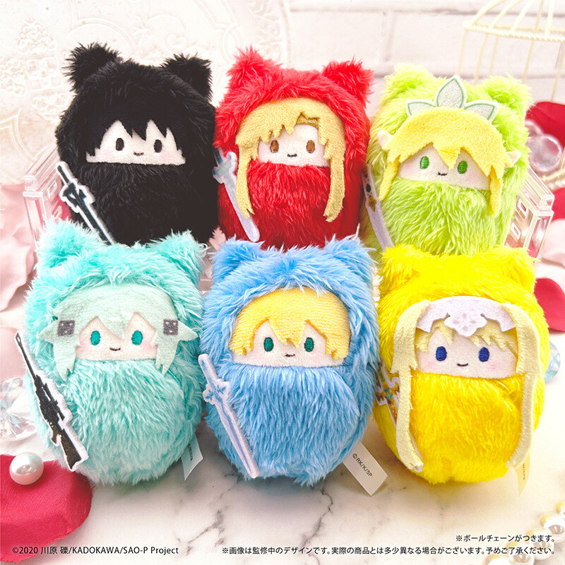 Sword Art Online Kurumi Tapinui Plushie Box Set - Tokyo Otaku Mode (TOM)