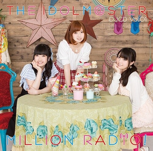 The Idolmaster Million Radio! DJ CD Vol. 1 (Limited First Edition B w ...