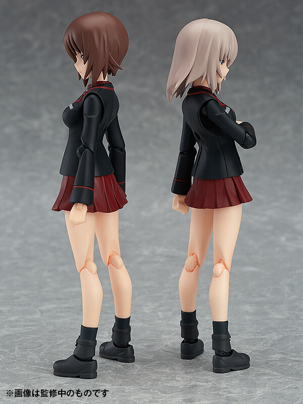 figma Girls und Panzer Maho Nishizumi & Erika Itsumi Set: Good Smile ...