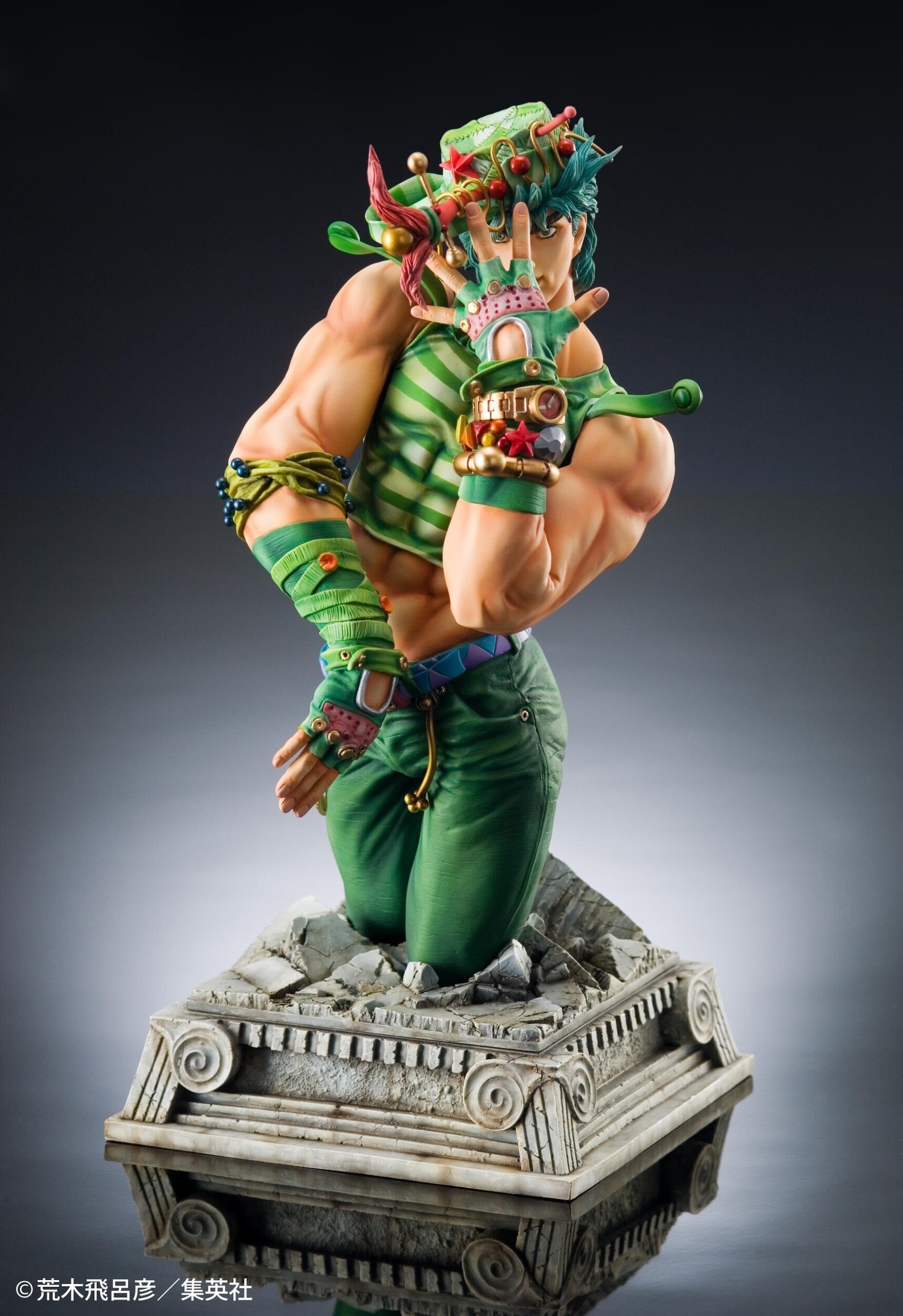 Super Art Figure Collection JoJo's Bizarre Adventure Part 1 Jonathan ...