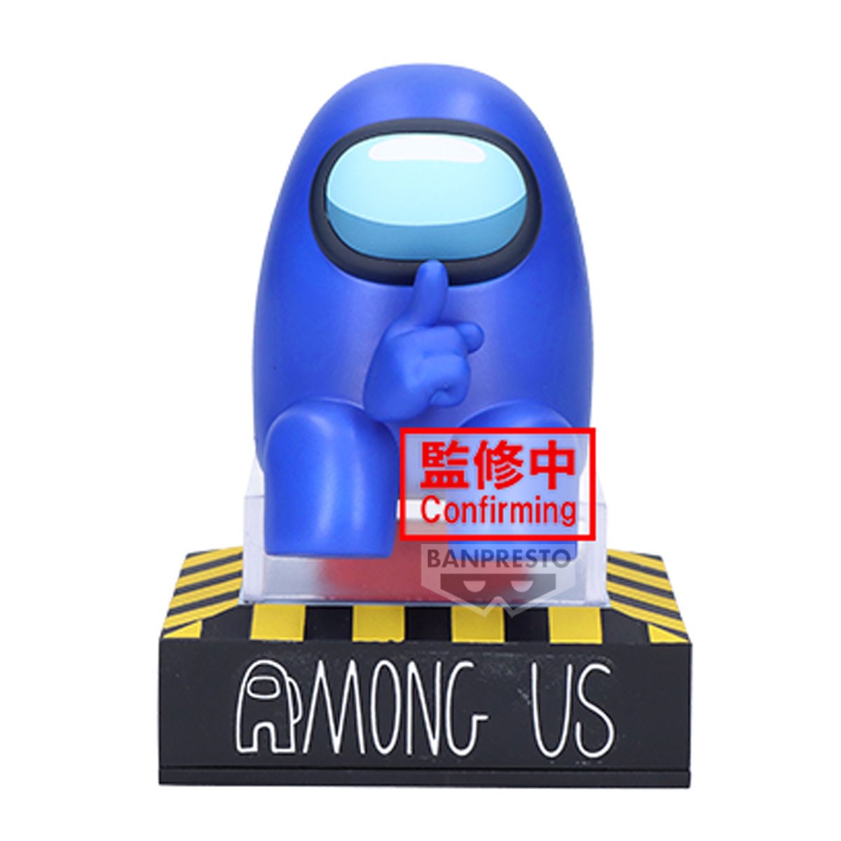 Banpresto Monitor Top Figure Among Us Vol.1 (B: Blue): Banpresto ...