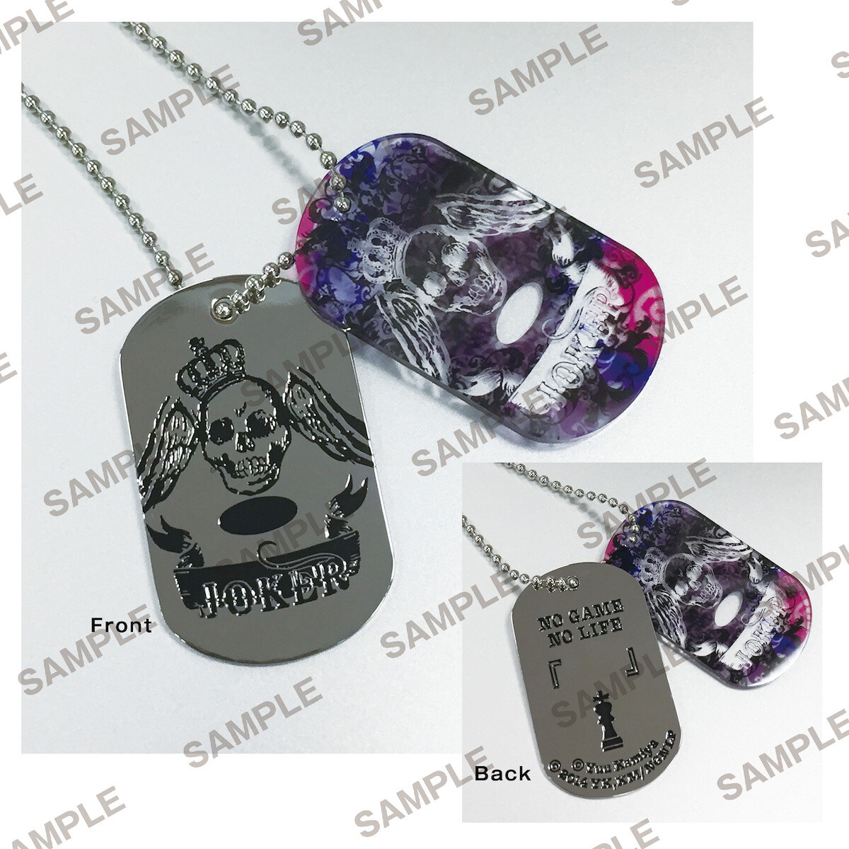 MF Bunko J Summer School Festival 2019 No Game No Life Guild Dog Tags ...