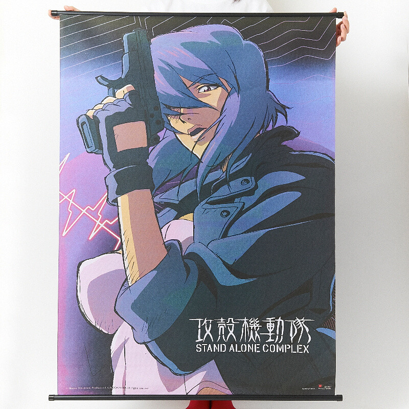 Ghost in the Shell: S.A.C. Motoko Kusanagi Anime Wall Scroll - Tokyo ...