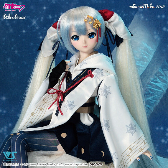 Dollfie Dream Hatsune Miku Japanese Crane Shrine Maiden Dress Set ...