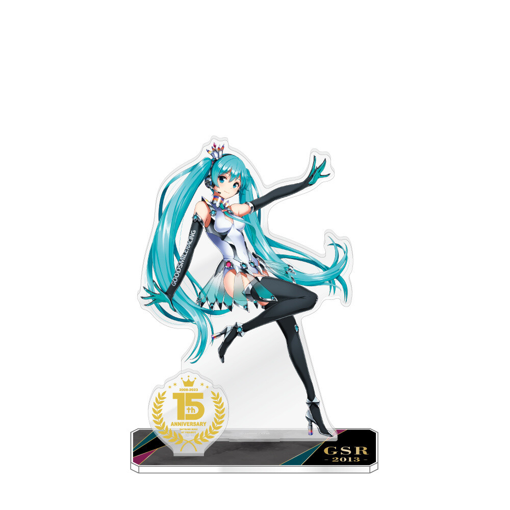 Hatsune Miku GT Project 15th Anniversary 2013 Ver. Acrylic Stand ...